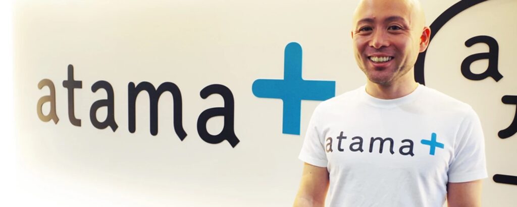 AI学習塾"atama plus"の不登校児童との相性とは？ - 再登校支援のToCo(トーコ) | カウンセラー推奨No.1